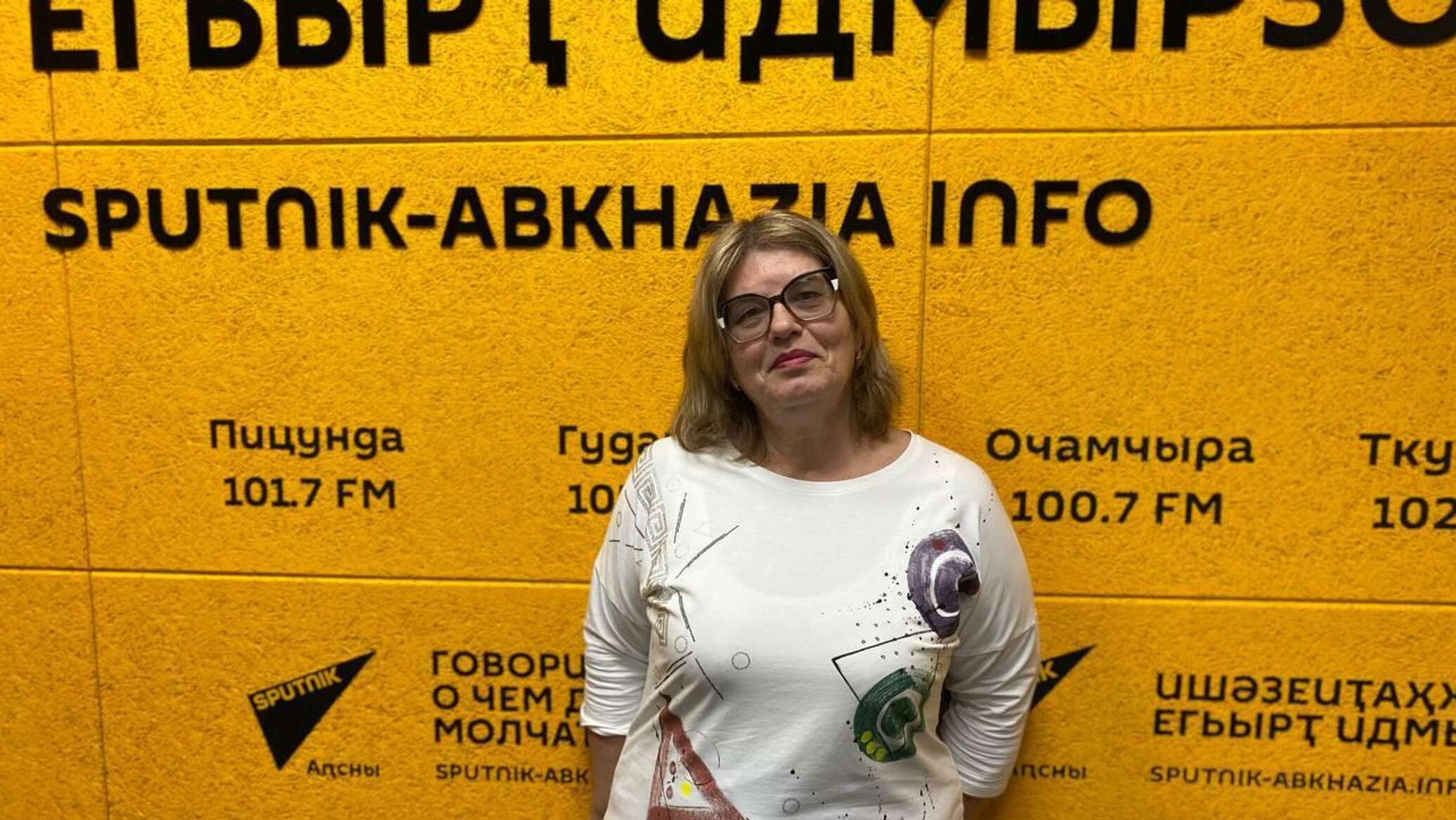 Китаева об участии абхазских гимнасток на сборах Академии "Небесная грация" в Сириусе - 24.08. ...